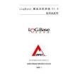 LOGBASE堡垒主机系统技术白皮书2008 - 豆丁网