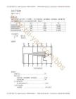74LS30 中文资料 - 豆丁网