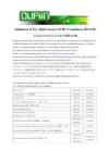 Substances of Very High Concern (SVHC) Compliance (REACH ... - 豆丁网