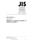 JIS-B-1514-1-2006 - 豆丁网