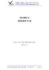 NUMECA使用准则V1[1].0.pdf - 豆丁网