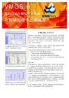 VMGSim-介绍 - 豆丁网