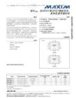 MAX4991, MAX4992, MAX4993, MAX4994中文资料 (双SPDT_单DPDT模拟开关) - 豆丁网