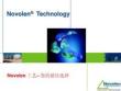 Novolen技术和产品 - 豆丁网