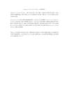 Lippincott, Williams & Wilkins （LWW数据库） - 豆丁网