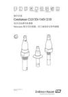 E+H Condumax CLS15D CLS16D CLS21D 电导式电感率传感器操作手册 - 豆丁网