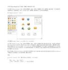 从WPF Diagram Designer Part 2学习面板、缩略图、框线选择和工具箱 - 豆丁网