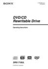 DVDCD Rewritable Drive：dvdcd重写驱动 - 豆丁网