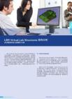 2-lms virtual.lab structure-2013 - 豆丁网